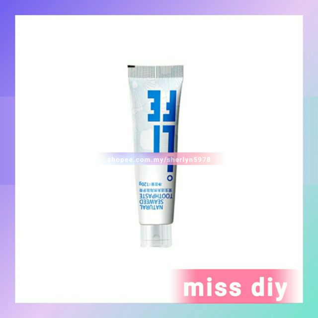 爱生活 Ilife 天然海藻牙膏 NATURAL SEAWEED TOOTHPASTE (120g) | Shopee Malaysia