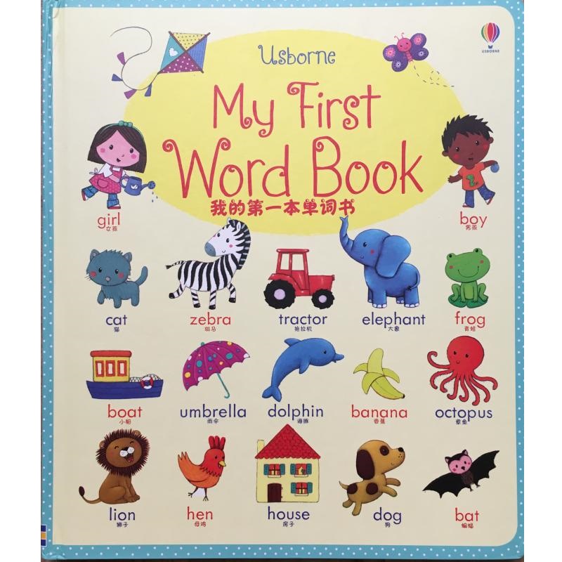 (Bilingual) Usborne My First Word Book 中英双语 (Board book) | Shopee Malaysia