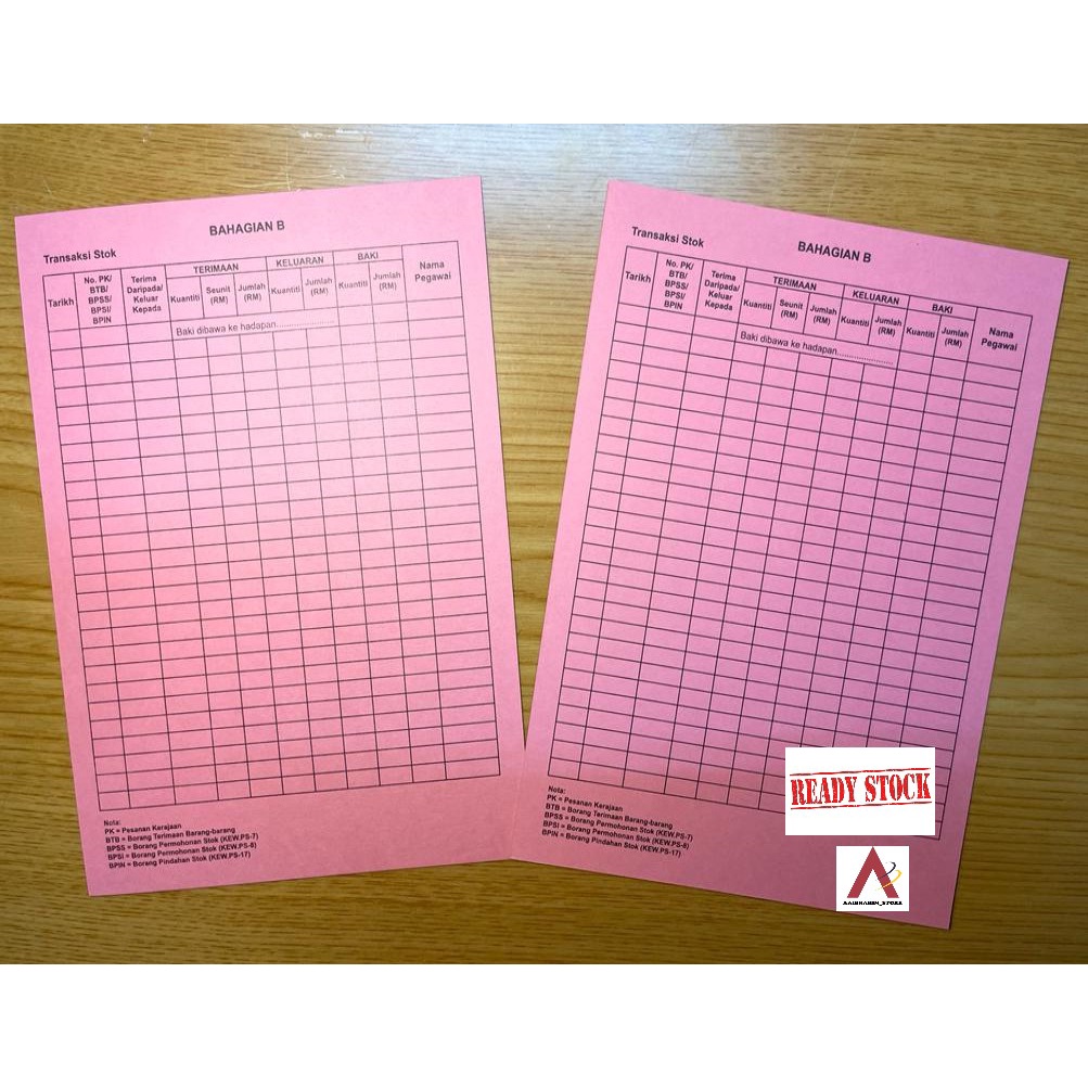 KEW PS4 KAD PETAK JENIS 1 - PINK SIZE : 12.5cm(lebar) X 18cm(panjang ...