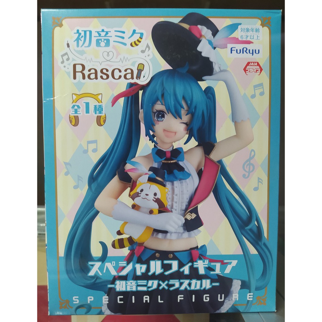 READY STOCK Furyu Vocaloid Special Figure Hatsune Miku Araiguma Rascal ...