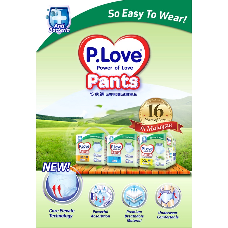 [FREE GIFT & READY STOCKS] PLove Adult Pants M10/L10/XL8 | Shopee Malaysia