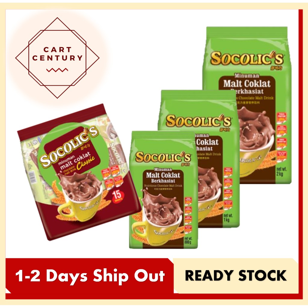 *HALAL*Socolic's Chocolate Drink (Choco Malt 200g/400g/800g/1.8kg ...