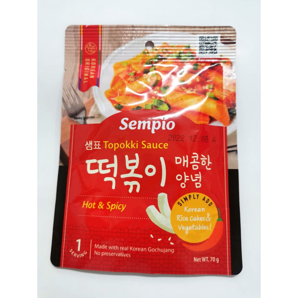 Sempoi Toppoki Sauce/Korean Japchae/Soondubu Jjigae/Korean Sauce/Tofu ...