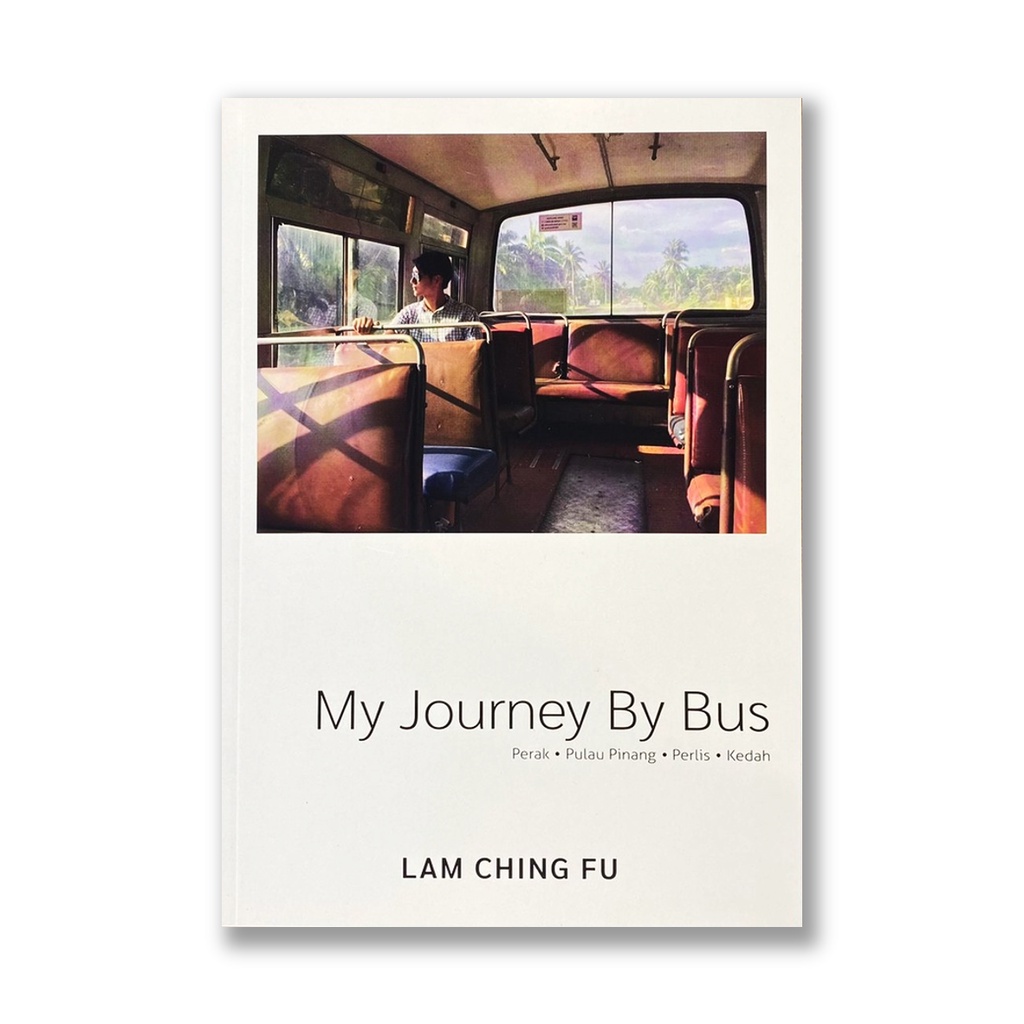 LAM CHING FU, My Journey By Bus Part 1 (Mandarin) | Shopee Malaysia