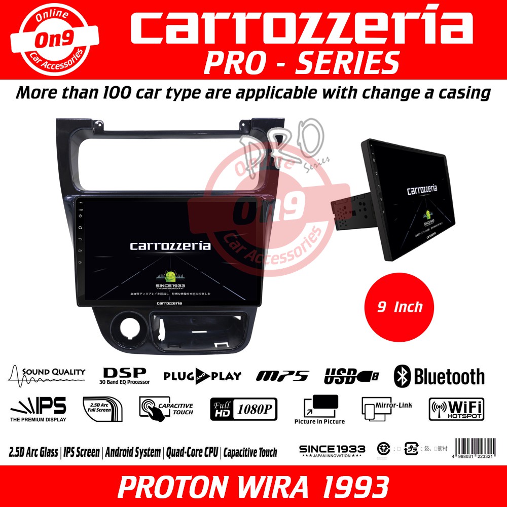 Proton Wira 1993 Wira Sedan Wira Aeroback 9 Inch Carrozzeria Pro-Series ...