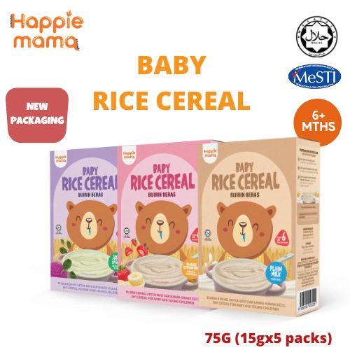 Happiemama Baby Rice Cereal Porridge Bubur Bayi Baby Food Instant ...