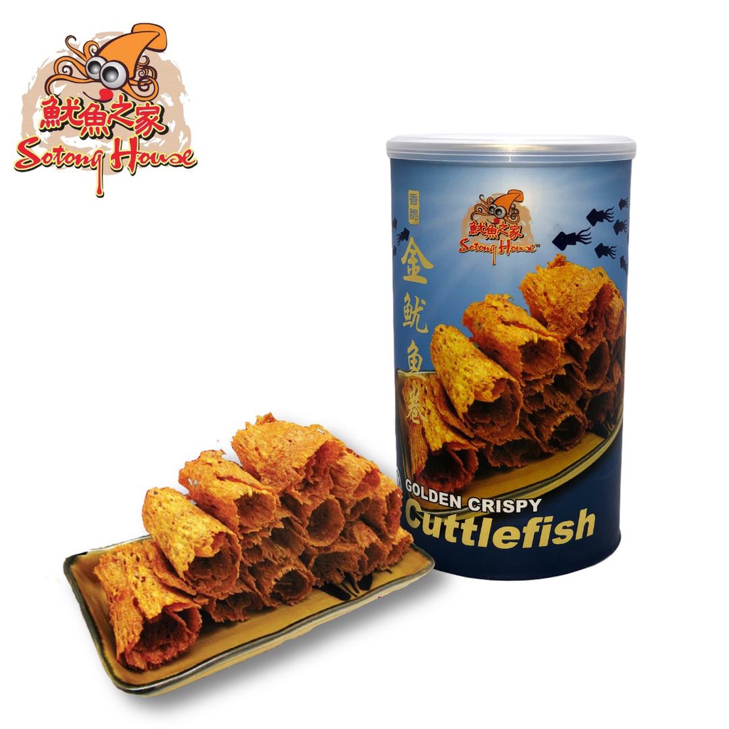 Golden Crispy Cuttlefish Roll / Sotong House | Shopee Malaysia