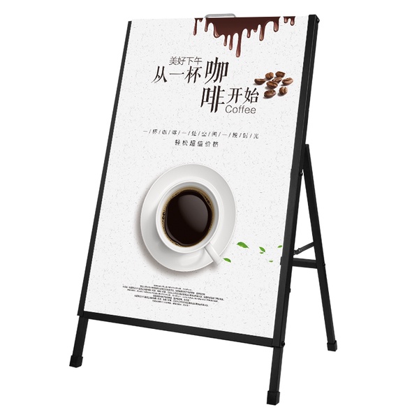 GST Metal Iron A Frame Poster Frame KT Board Single Side w Handle ...