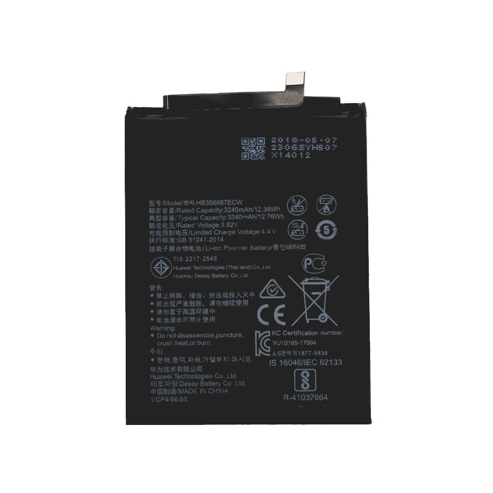 Huawei Nova 2i 3i 4e / Honor 7X 9i / Nova 2 Plus / Mate 10 Lite ...