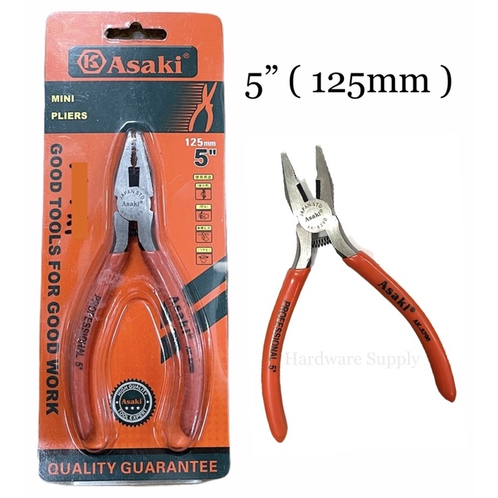 Asaki 5” Mini Plier. ( 5” - 125mm ) | Shopee Malaysia