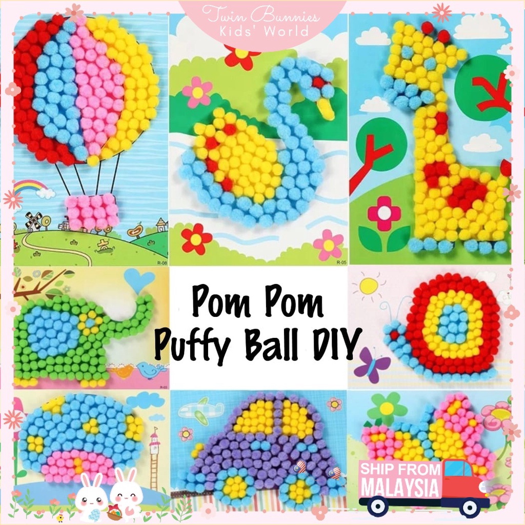 TB Free Glue Art and Craft for Kindergarten 1pc Pom Pom Puffy Ball DIY Craft Early Learning tool ...