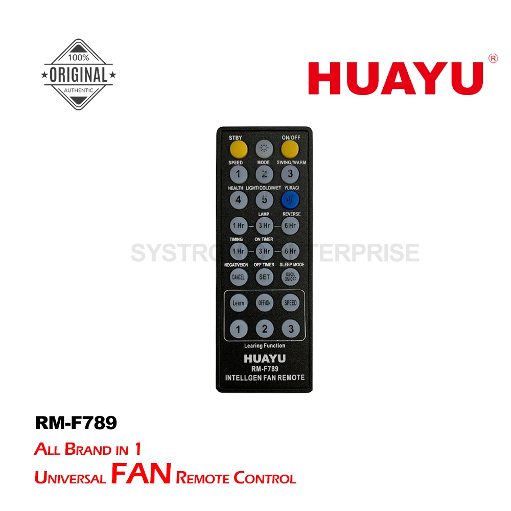 HUAYU All Brand In One Multi Replacement Universal Fan Remote Control ...