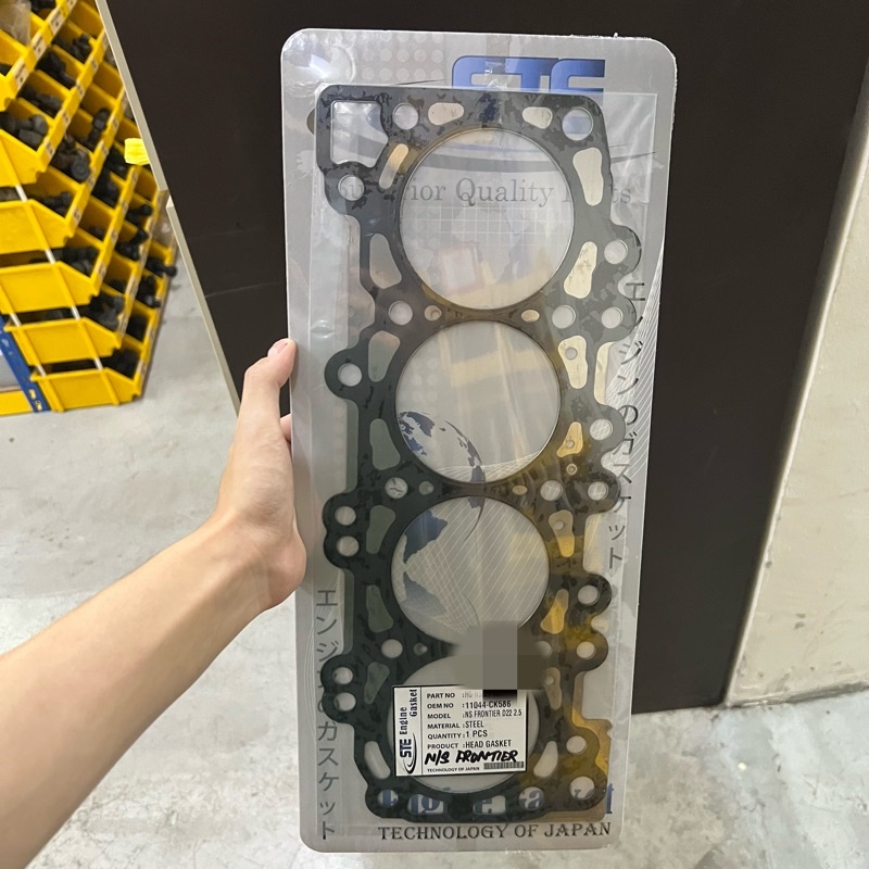 (JAPAN QUALITY) Nissan Frontier D22 Navara D40 D23 NP300 Head Gasket (Carbon) 11044-CK586 ...