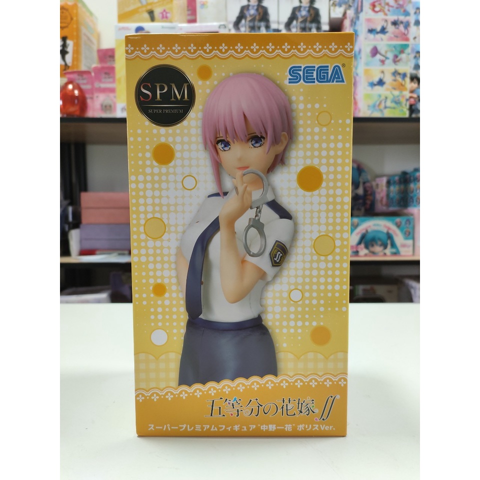 Gotoubun no Hanayome-Nakano Ichika-SPM Figure-Police Ver. (SEGA ...