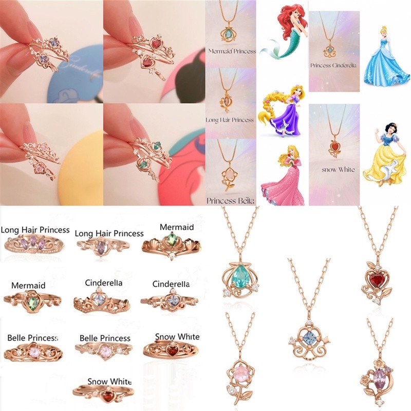 Fashion Jewelry Set Disney Princess Ring Necklace 18K Rose Gold Inlay ...