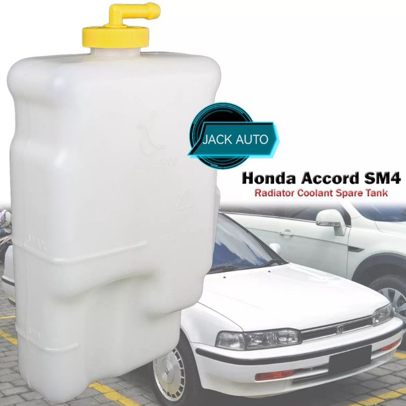 RADIATOR WATER SPARE TANK HONDA ACCORD SM4 | Shopee Malaysia