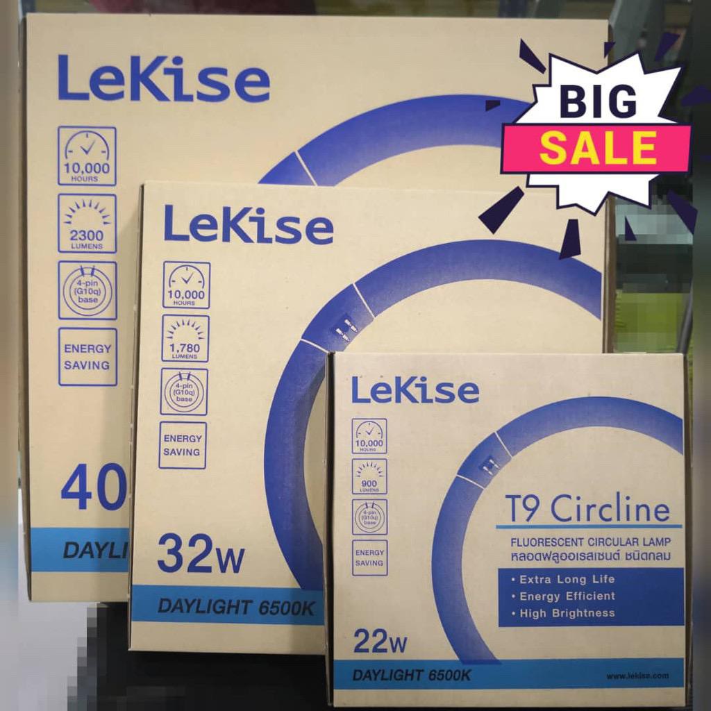 Lekise T9 32W Circular Tube Daylight (high quality) | Shopee Malaysia