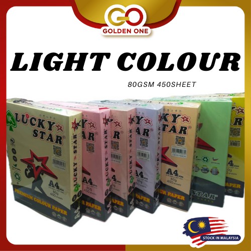 【1PACK=450SHEET ! ! !】LUCKY STAR A4 SIZE PREMIUM COLOUR PAPER 80GSM 450 ...