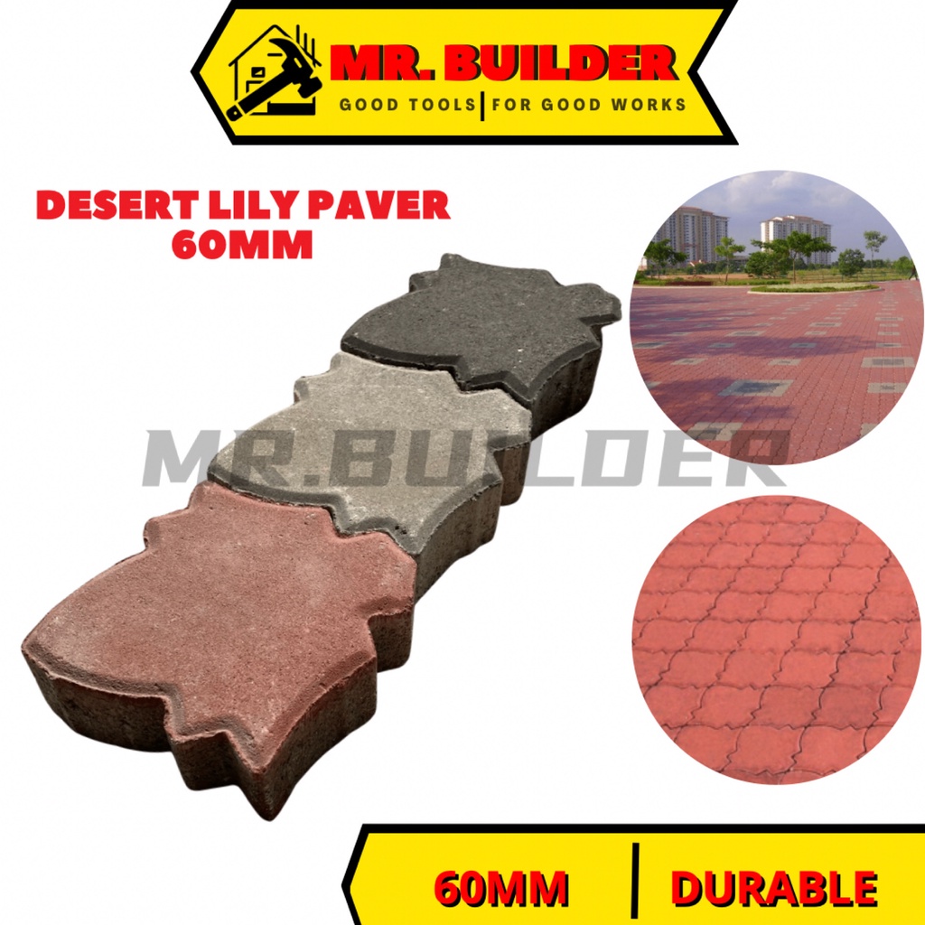 MR.BUILDER Desert Lily Paver 60MM Black Grey Red Pavement Interlocking ...