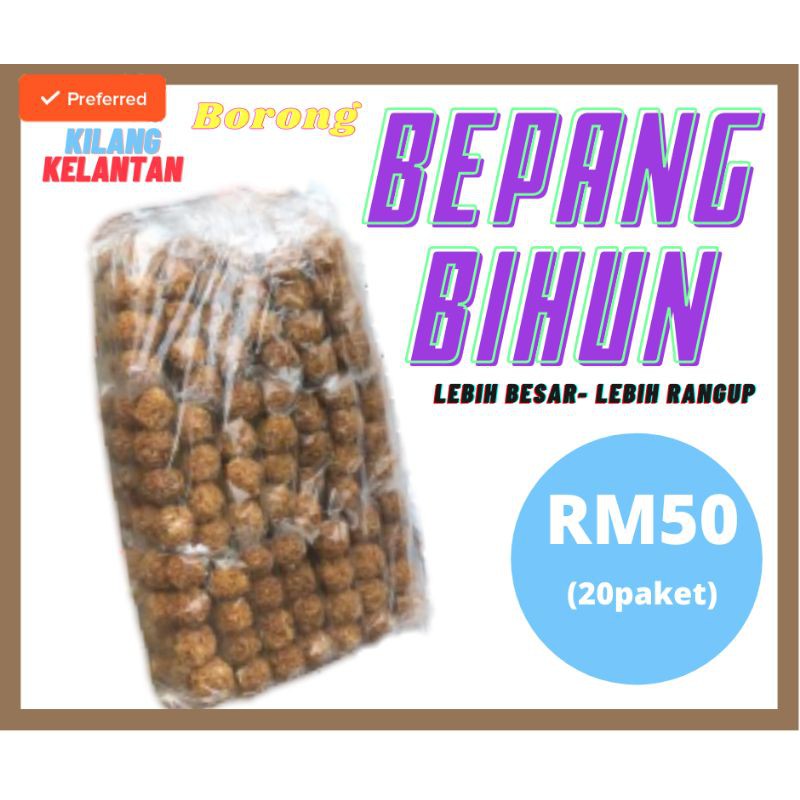 [HOT PRODUCT] BEPANG BIHUN ORI KELATE (20PCS) | Shopee Malaysia