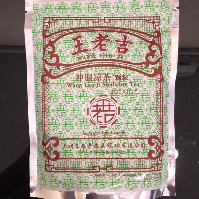 🔥READY STOCK🔥!!! WANG LAO JI MEDICINE TEA 王老吉冲服凉茶 | Shopee Malaysia