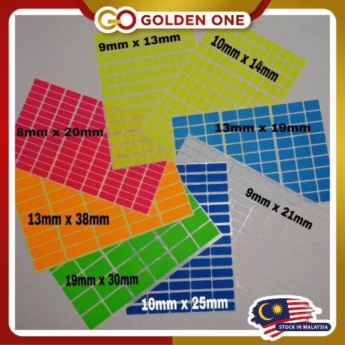 Astar Square Self Adhesive Colour Label Sticker ( 10's / pkt ) [Part1/3 ...