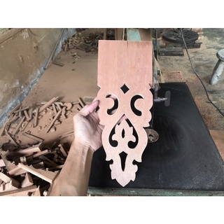 Papan manis rumah/ Papan pemanis | Shopee Malaysia