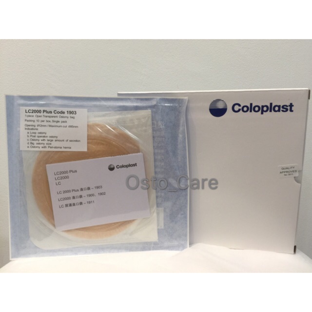 stock clearance-Coloplast LC 2000 Plus Ostomy Bag 1903 | Shopee Malaysia