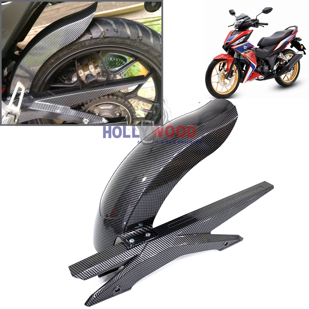 HONDA RS RS150 / RSX RSX150 REAR HUGGER INNER FENDER ; CARBON INNER ...