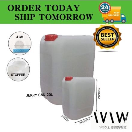 NEW 20L HDPE Bottle/ Tong Air Jerry Can/ Tong Drum / Jerry Can 20L Bekas | Shopee Malaysia