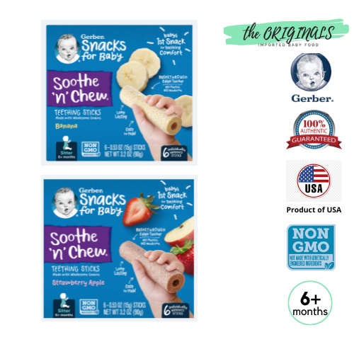 (READY STOCK) GERBER,Soothe 'N' Chew Teething Sticks, 6 Individually ...