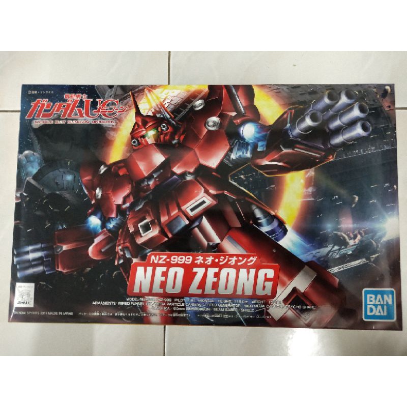 SD BB Gundam Neo Zeong 392 / Gundam Unicorn Series | Shopee Malaysia