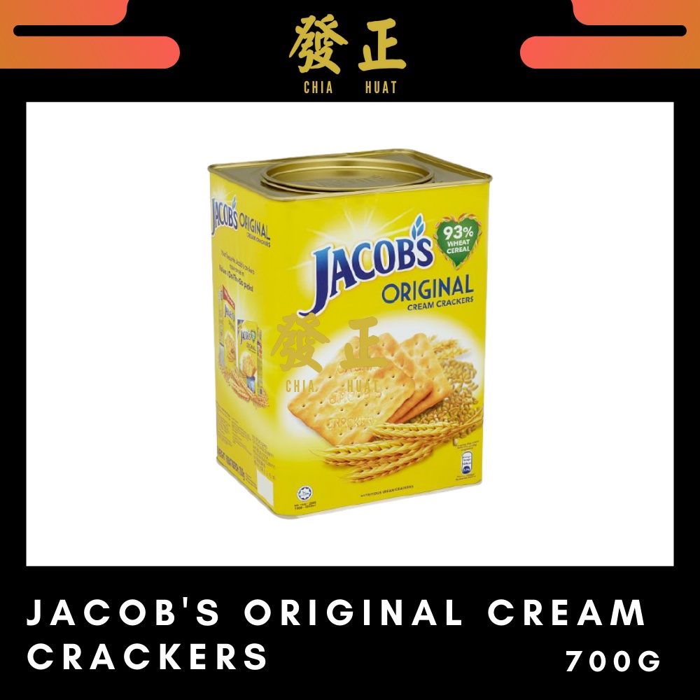 Jacob's Crackers Tin 600g ( Original / Weetameal / Hi-Fibre ) | Shopee ...