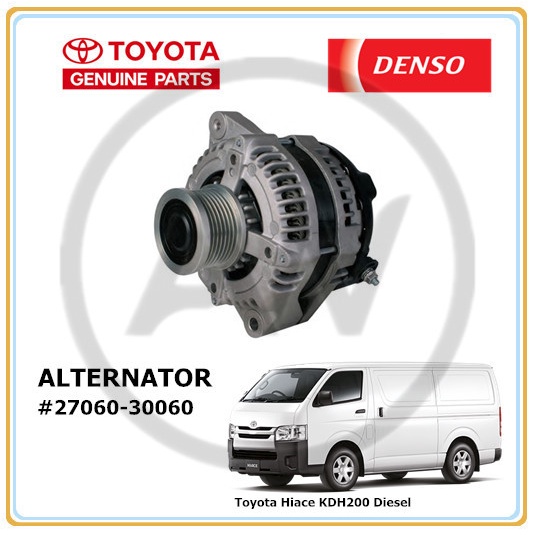 Original Denso Toyota Hiace Diesel Van KDH200 Alternator Assembly Assy ...