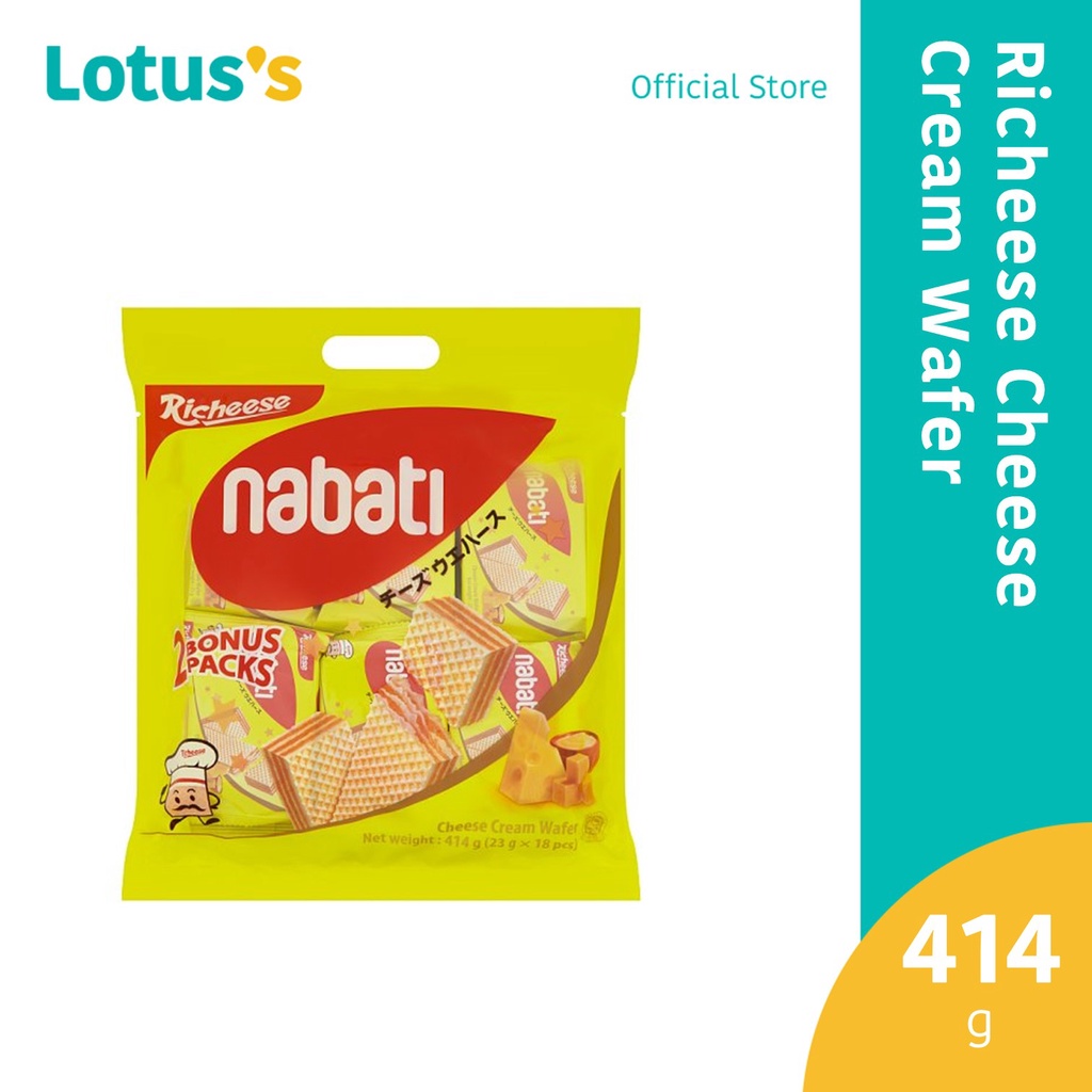 Richeese Cheese Cream Wafer 18pcs x 23g (414g) | Shopee Malaysia