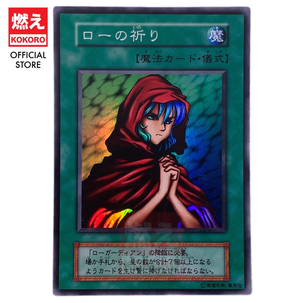 YUGIOH CARD Novox's Prayer 法理的祈祷 104-016 SR [KOKORO 游戏王] | Shopee Malaysia