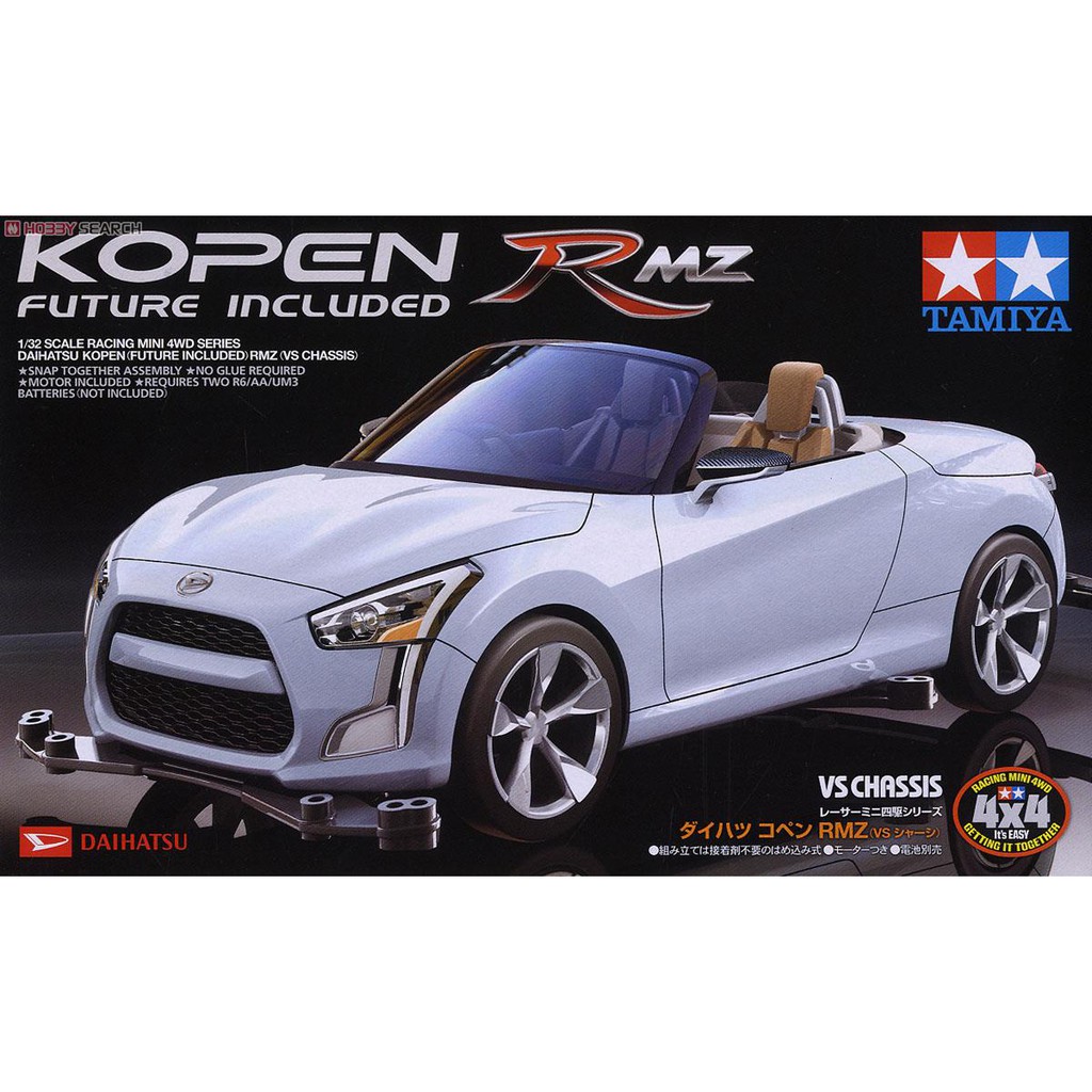 Tamiya 18081 Daihatsu Kopen RMZ (VS Chassis) (Mini 4WD) | Shopee Malaysia