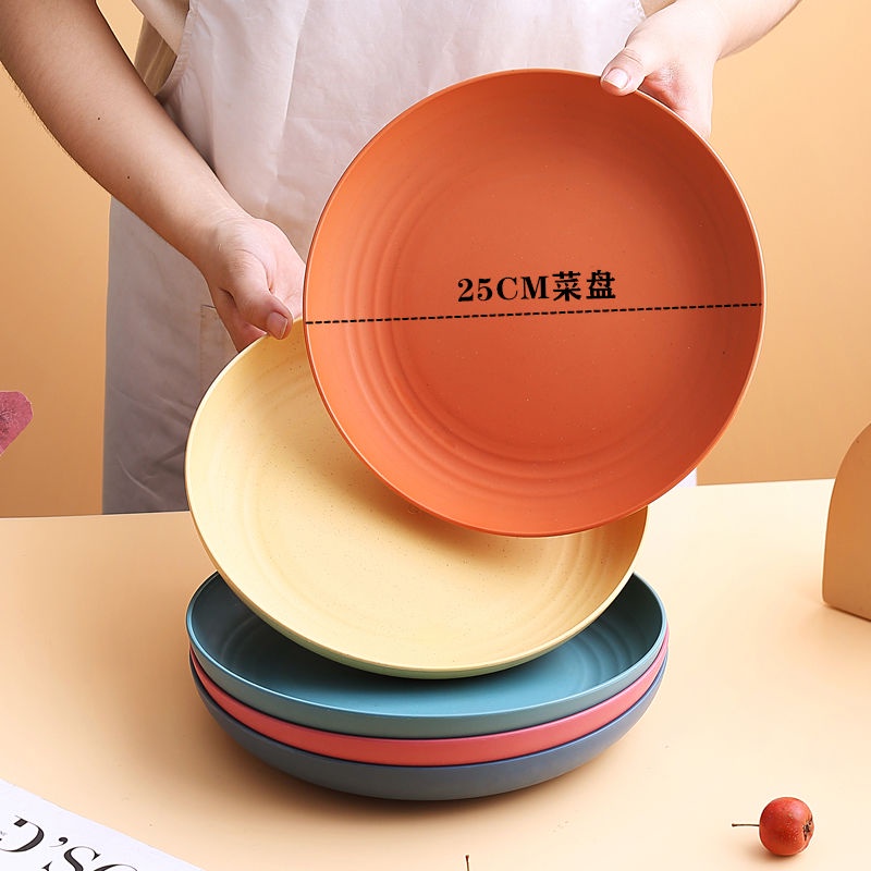 25cm Colorful Plates Wheat Straw Plates Microwave Plate Dinner Table ...