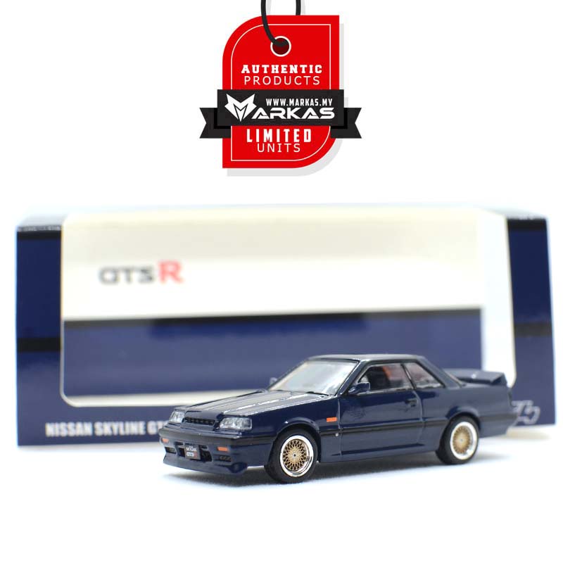 (NOT SEALED FOC PROTECTOR) INNO MODELS INNO64 1/64 1987 NISSAN SKYLINE R31 GTS-R DARK BLUE ...