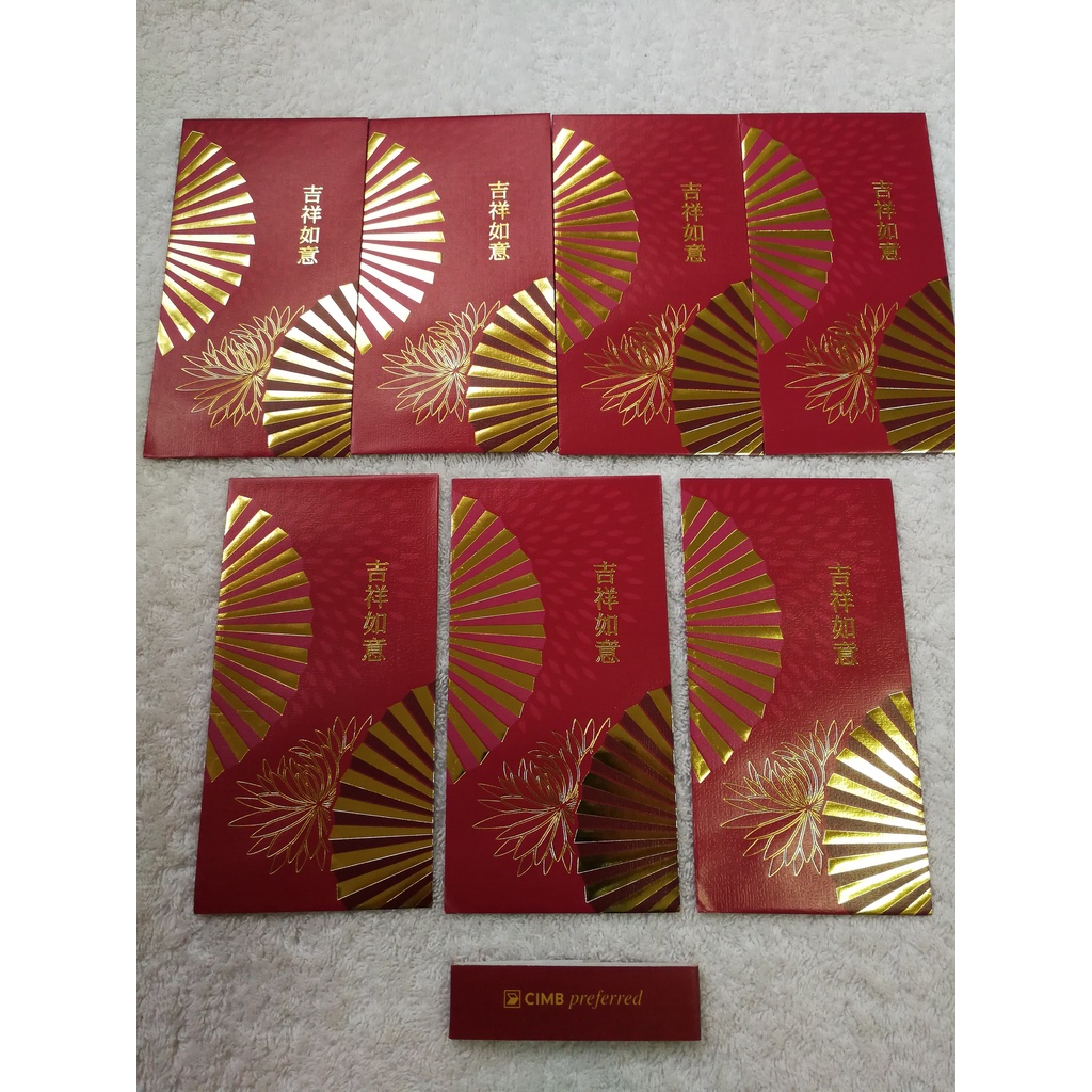 2022 CIMB Preferred Red Packet (1 pack-7 pcs) [AngPao / AngPow / AngBao ...