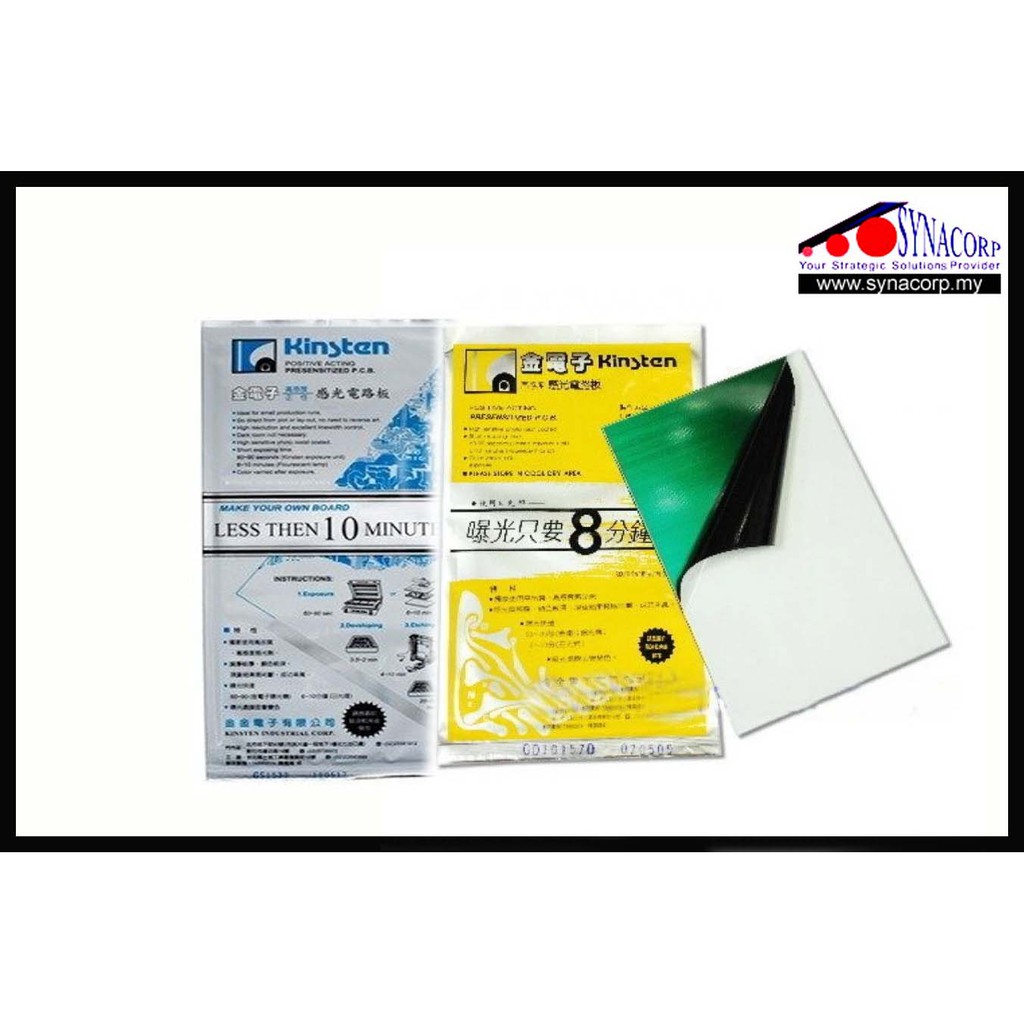 Kinsten Presensitized PCB UV Board PS1015 PS1530 GS1015 GS1530 GD1015 ...