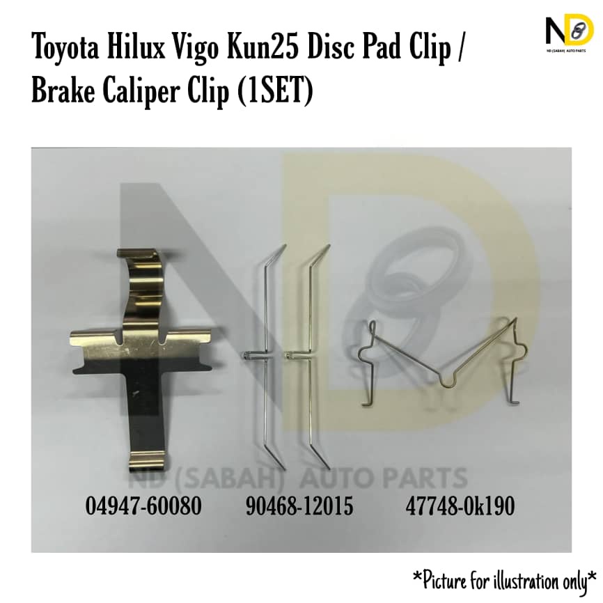 TOYOTA HILUX VIGO KUN25 DISC PAD CLIP / BRAKE CALIPER CLIP (04947-60080 ...