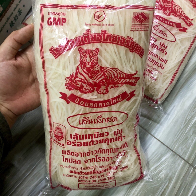 Phad Thai Noodles / Mee Phad Thai Halal Thailand 1Kg | Shopee Malaysia