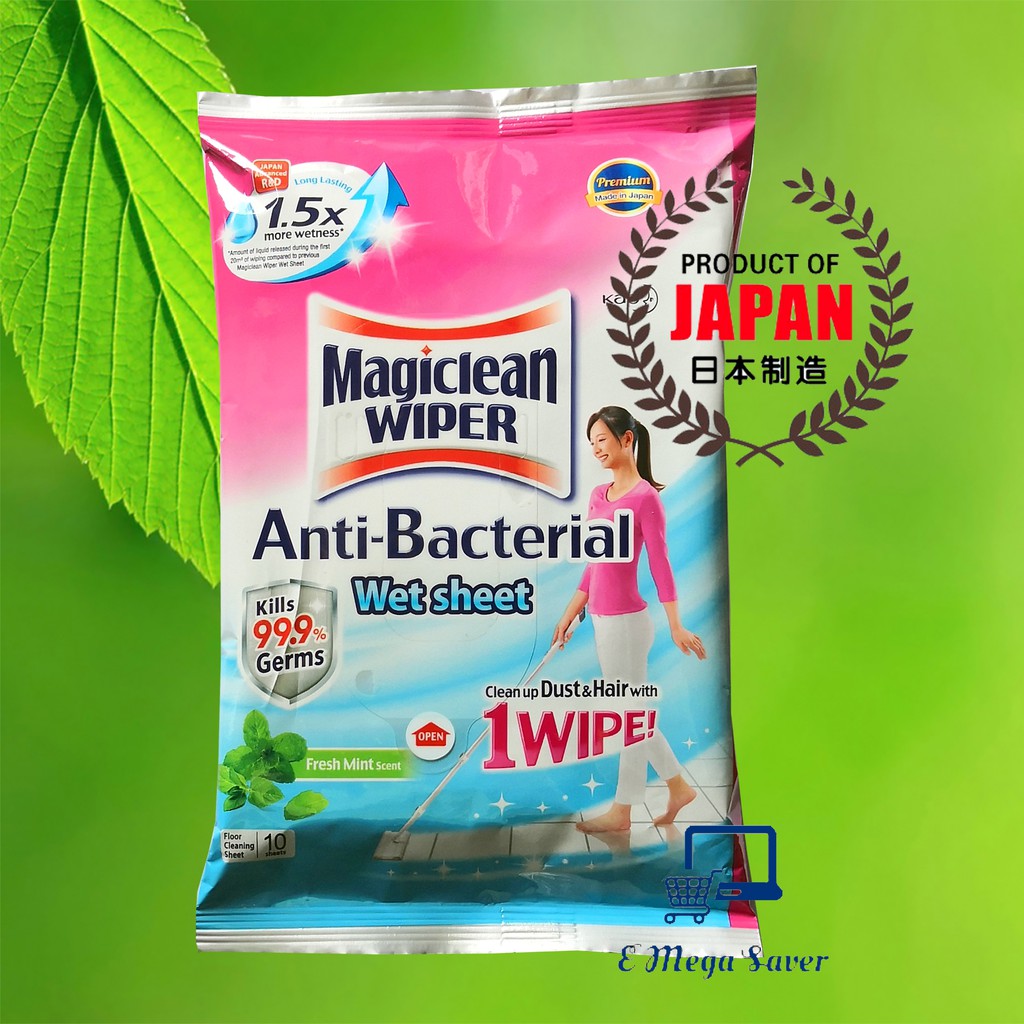 Kao Magiclean Wiper Anti-Bacterial Fresh Mint Scent Wet Sheet 10s ...