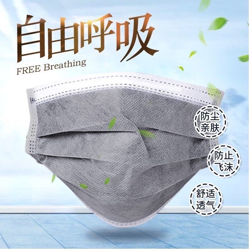 🔥Lowest Price🔥 (5pcs/pack) Grey/Pink/Purple 3 ply Disposable Face Mask ...
