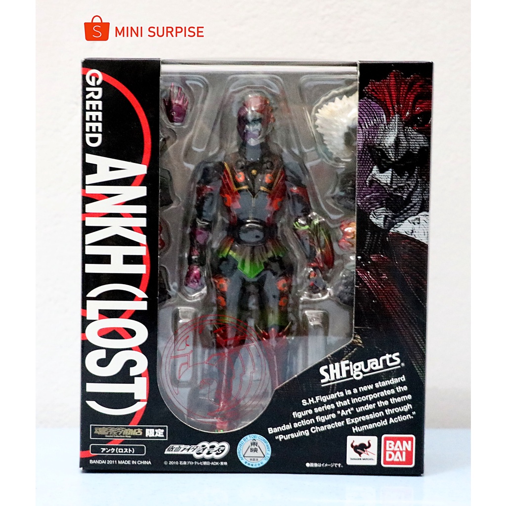 SHF S.H.Figuarts Ankh Lost (Kamen Rider OOO) (MISB) (READY STOCK ...