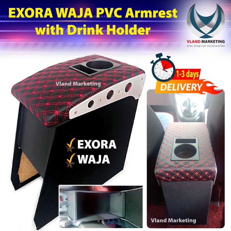 Proton Exora / Waja PVC Armrest Arm Rest Console Box with Drink Holder ...