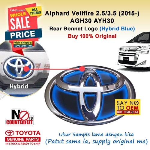 (Blue Color) Alphard Vellfire (2015-) Rear Grille Logo Emblem Salong ...