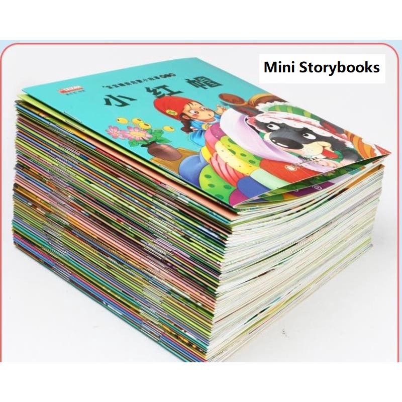 ( Ready Stock ) Mini Storybook Children Early Education Storybook ...