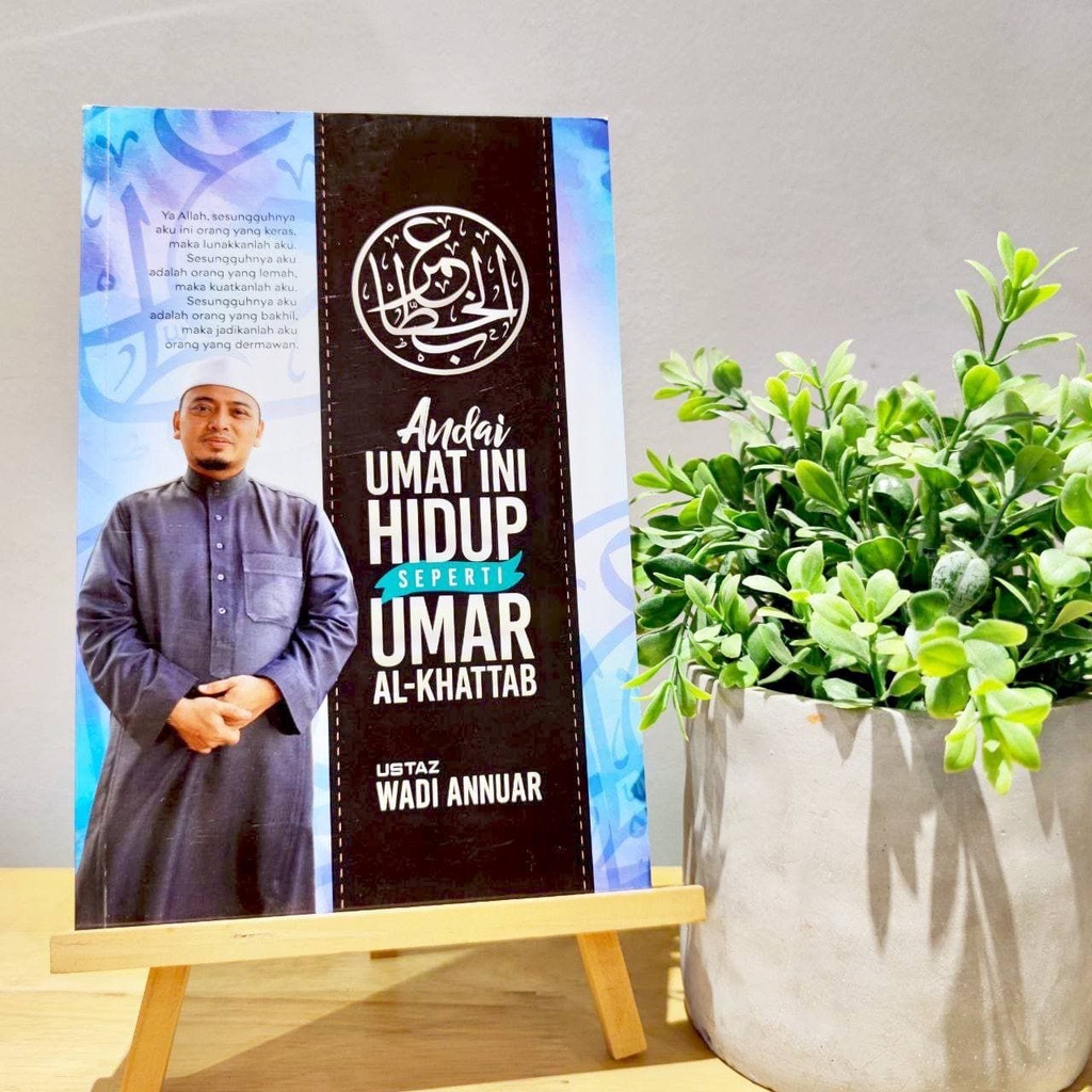 Andai Umat Ini Hidup Seperti Umar Al-Khattab ~ ust wadi Anuar | Shopee ...